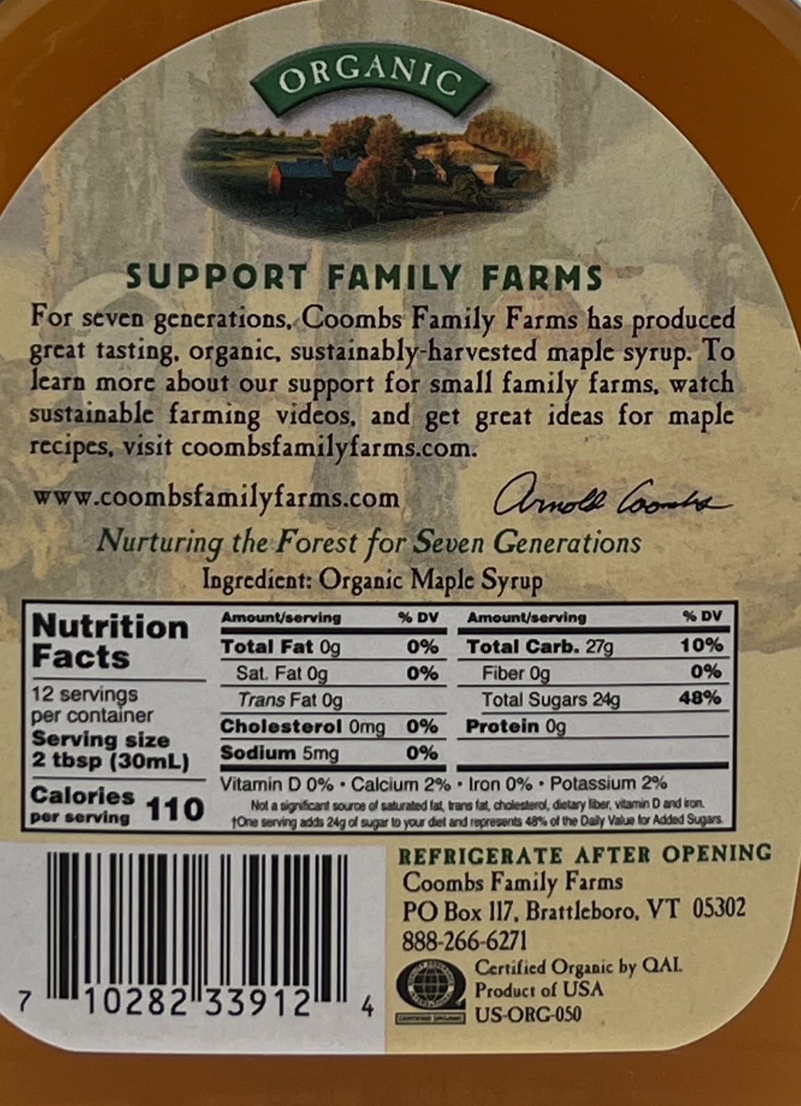 Coombs Family Farms Maple Syrup - Packaged Food Reviews