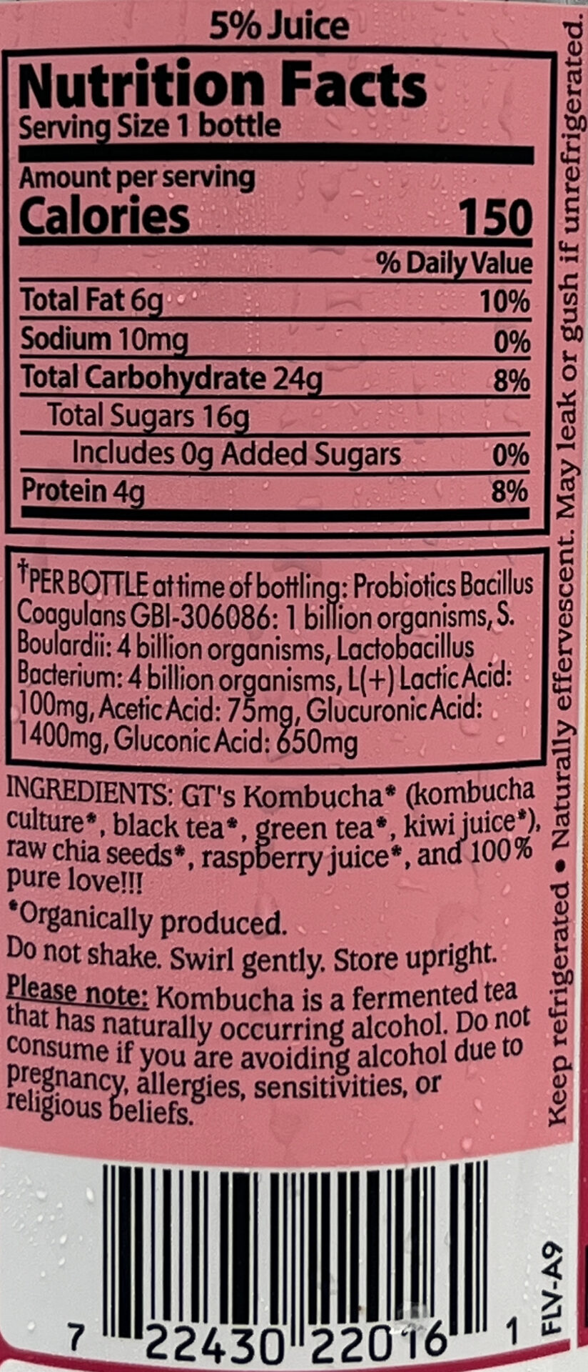 Synergy Raspberry Chia - Packaged Food Reviews